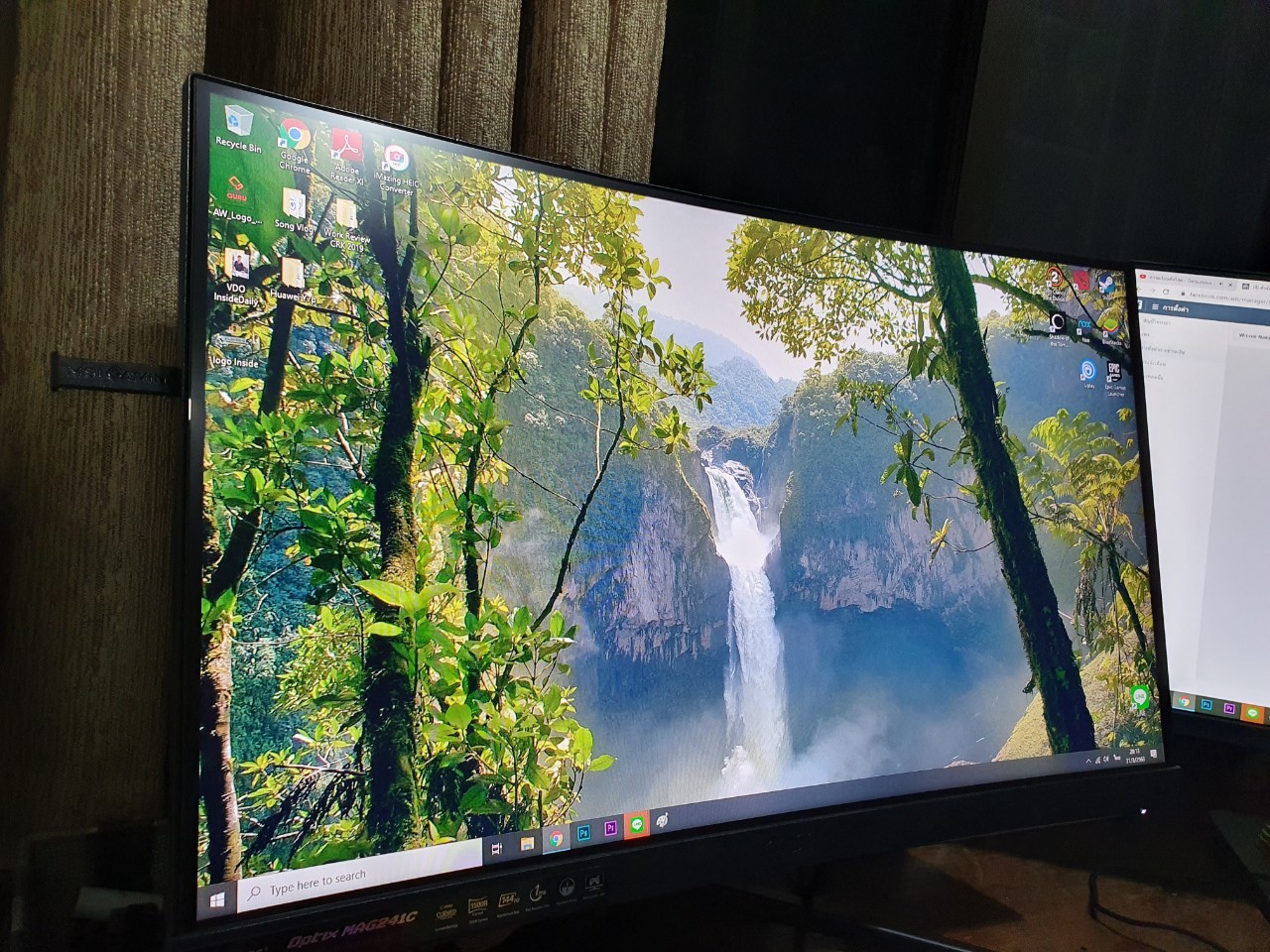มินิรีวิว : MSI Monitor Gaming MAG 241C จอคอมเล่นเกม Refresh rate 144Hz ...