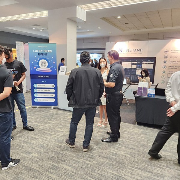 NETAND เปิดตัว HIWARE โซลูชัน Privileged Access Management (PAM) ในงาน ...