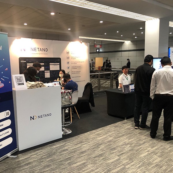 NETAND เปิดตัว HIWARE โซลูชัน Privileged Access Management (PAM) ในงาน ...