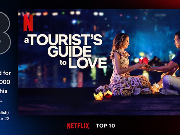 Netflix อาสาเป็นไกด์พาไปหลงเสน่ห์เวียดนาม ตามรอย A Tourist's Guide to ...