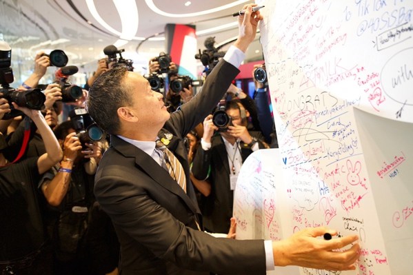 สยามพารากอน เปิด "SIAM PARAGON NEXT TECH x SCBX" เทคคอมมูนิตี้เพื่อการ ...