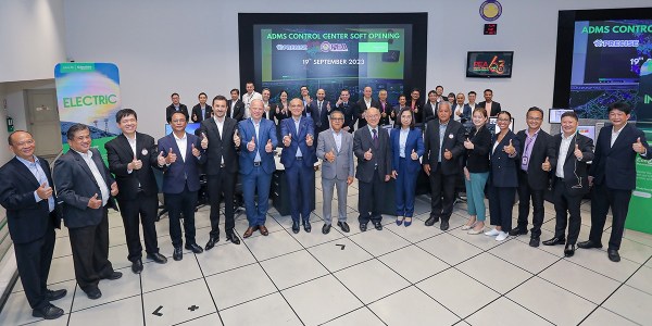 PEA เปิดตัว PEA ADMS Control Center ขับเคลื่อนด้วยขุมพลังความยั่งยืนของ ...