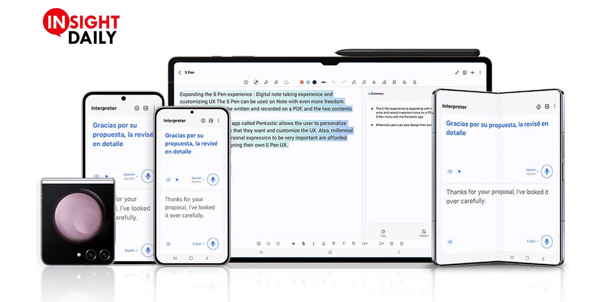 Samsung ปล่อยอัปเกรดซอฟต์แวร์ One UI 6.1